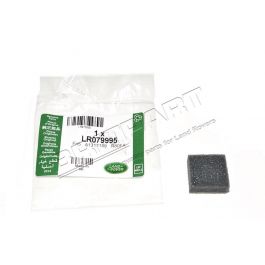 Gąbka amortyzująca filtr paliwa 2,0 diesel Discovery Sport / RR Evoque ...